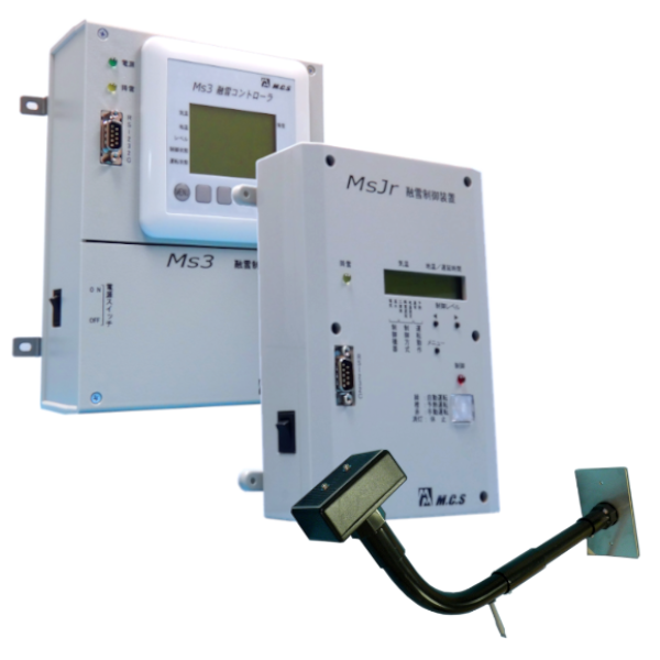 データロガー／ロードヒーティングの(株)M.C.S